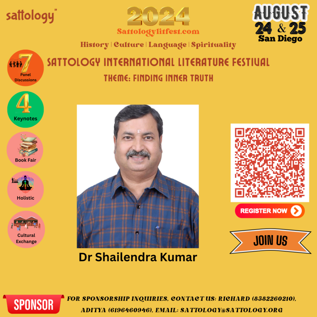 Sattology International Literature Festival 2024 – Literature Festival