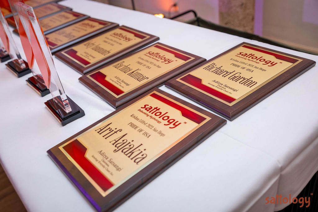 Sattology International Literature Festival 2024 – Literature Festival